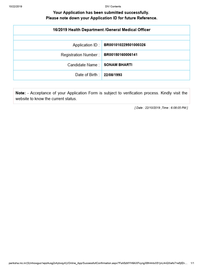 Application Form Submitted | PDF