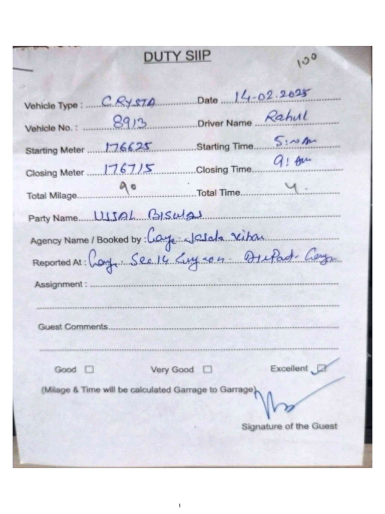 Mr. Ujjal 14 Feb | PDF