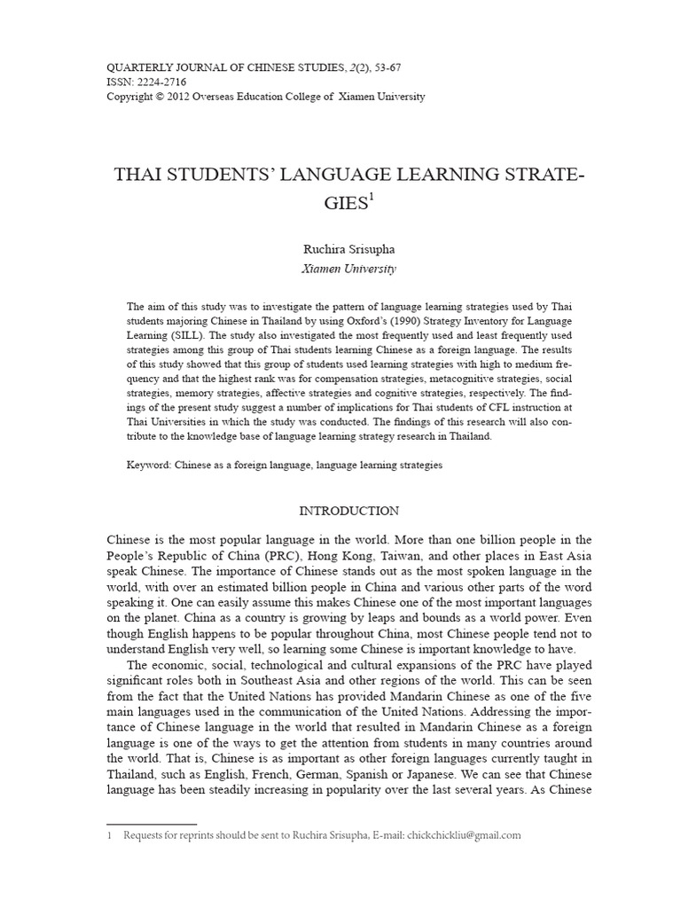 Thai Students' Language Learning Strategies | PDF | Standard Chinese ...