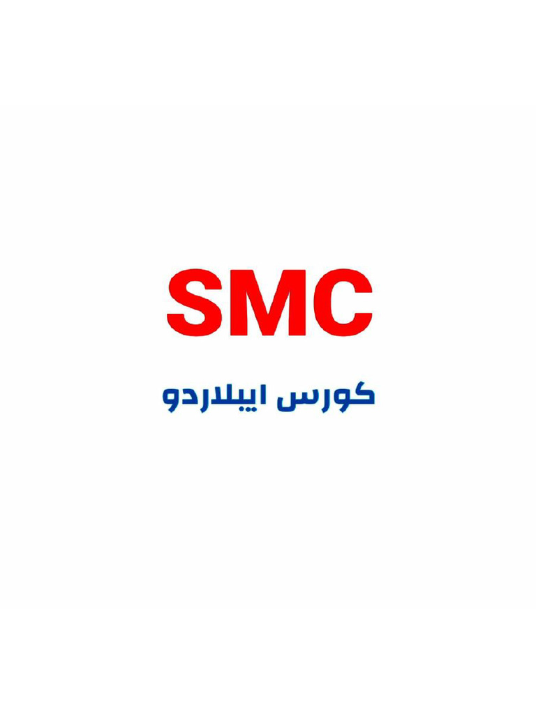 SMC | PDF