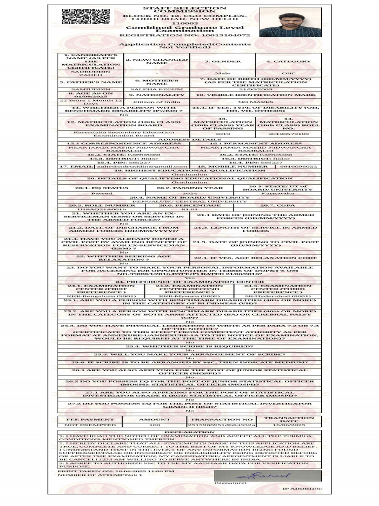 SSC Application | PDF