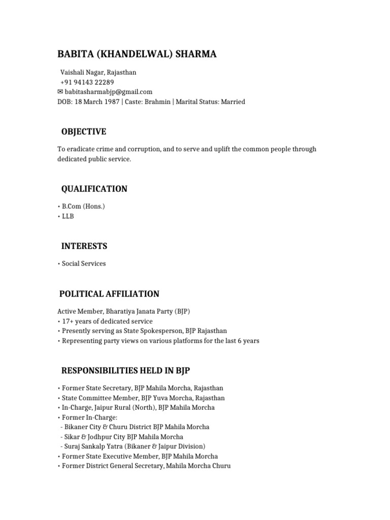 Babita Sharma Biodata | PDF