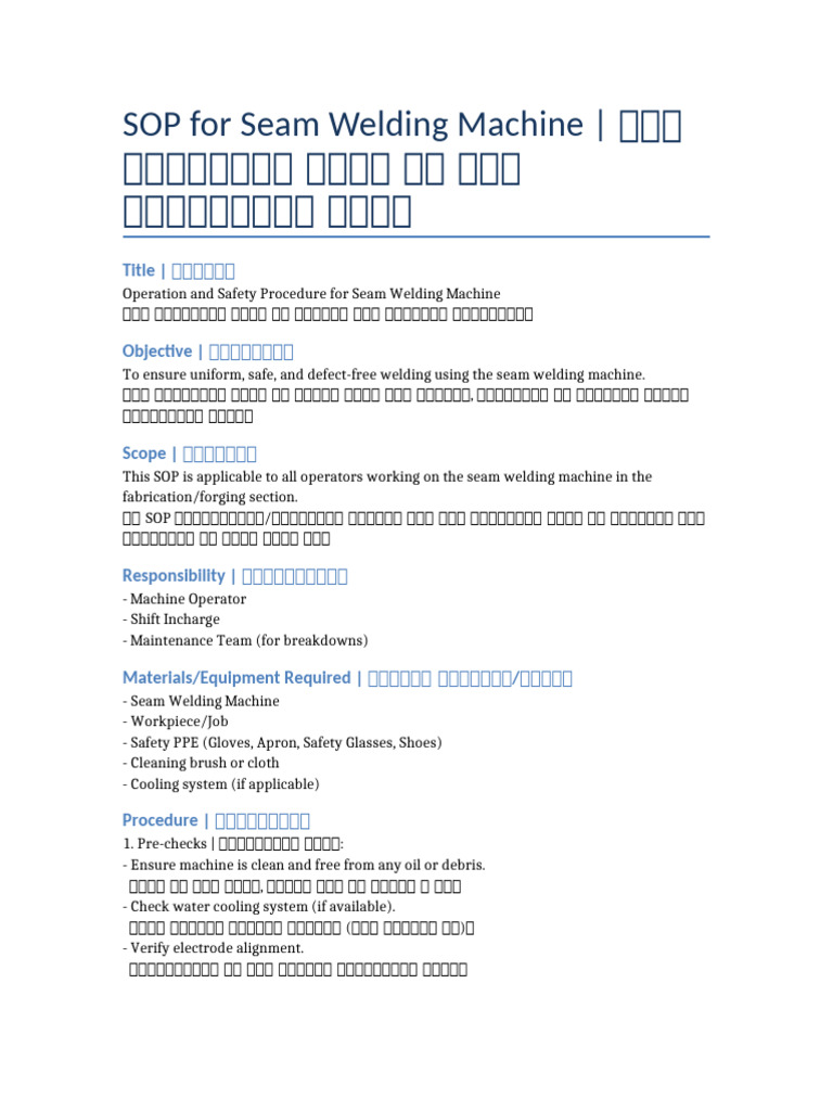 SOP Seam Welding Machine Bilingual | PDF