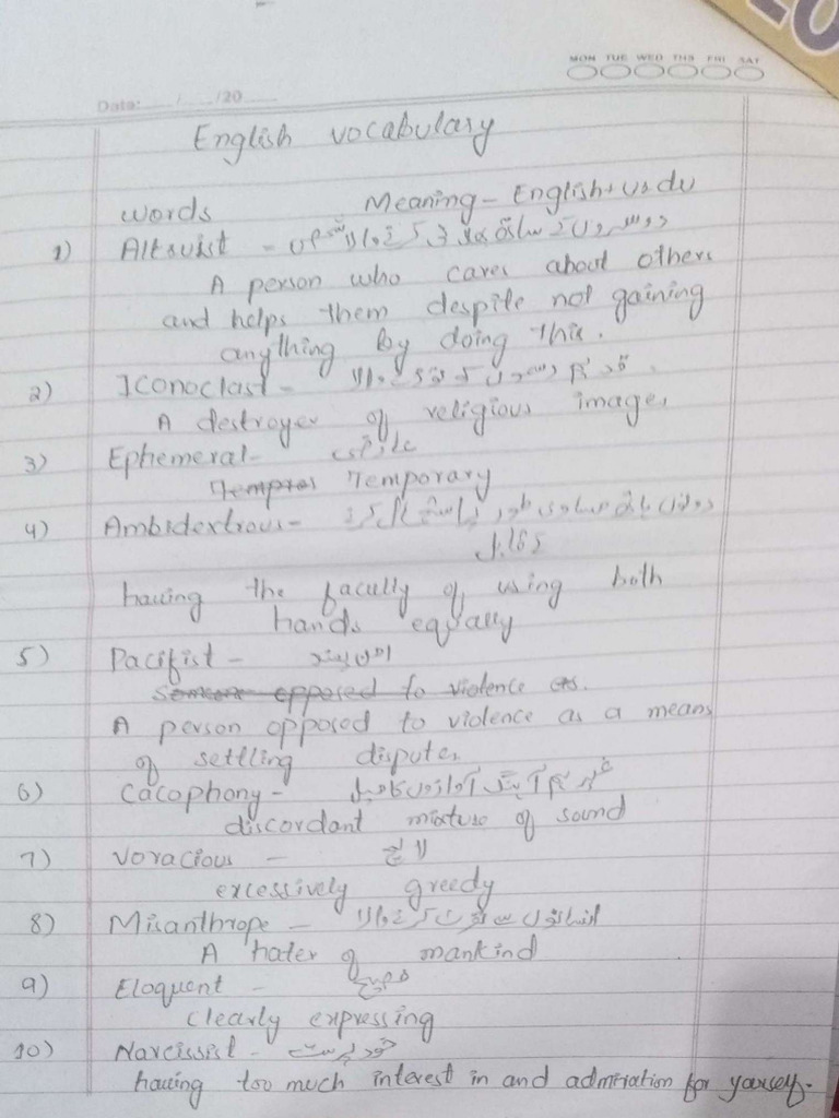 Document WPS Office | PDF