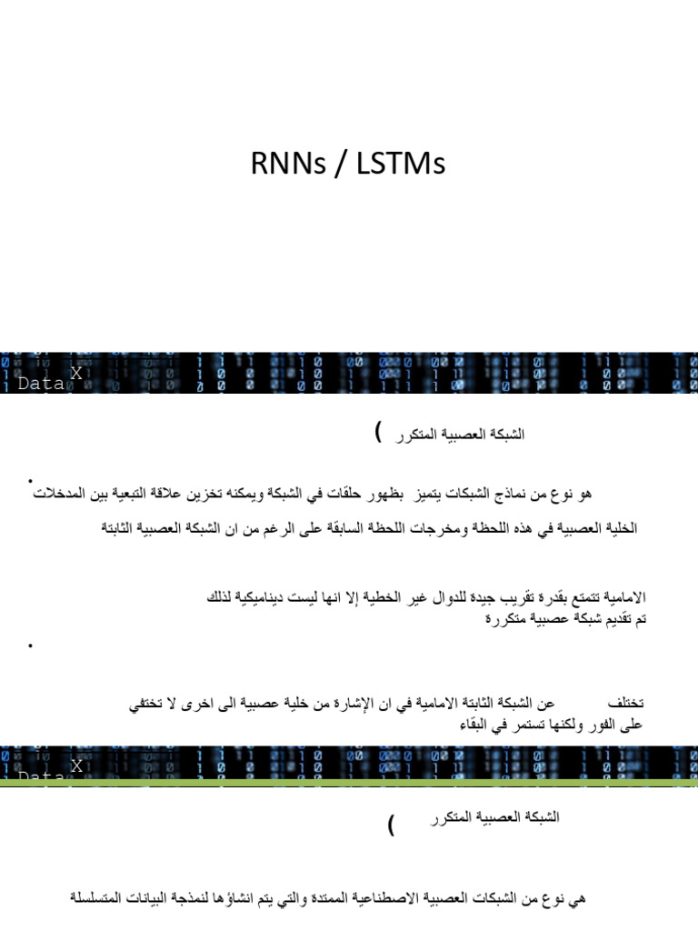 RNN&LSTM | PDF