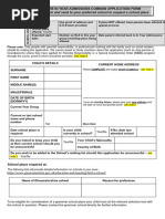 Westering Primary School Application - 2027 | PDF