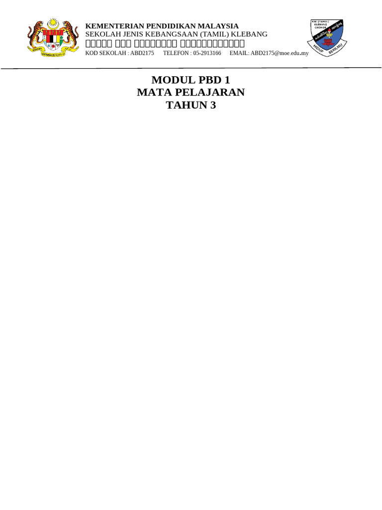 Cover Modul PBD Unit Kurikulum SJKT Klebang 2025 | PDF