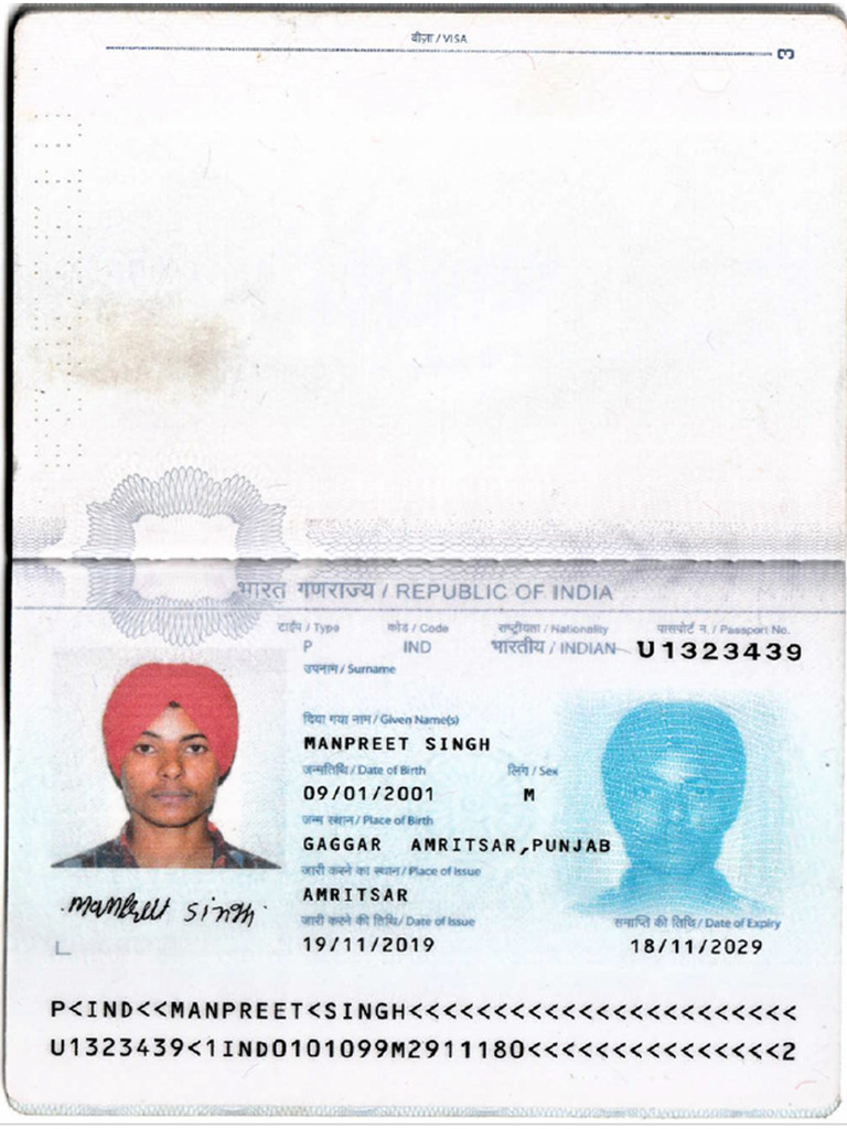 11zon JPG-to PDF | PDF