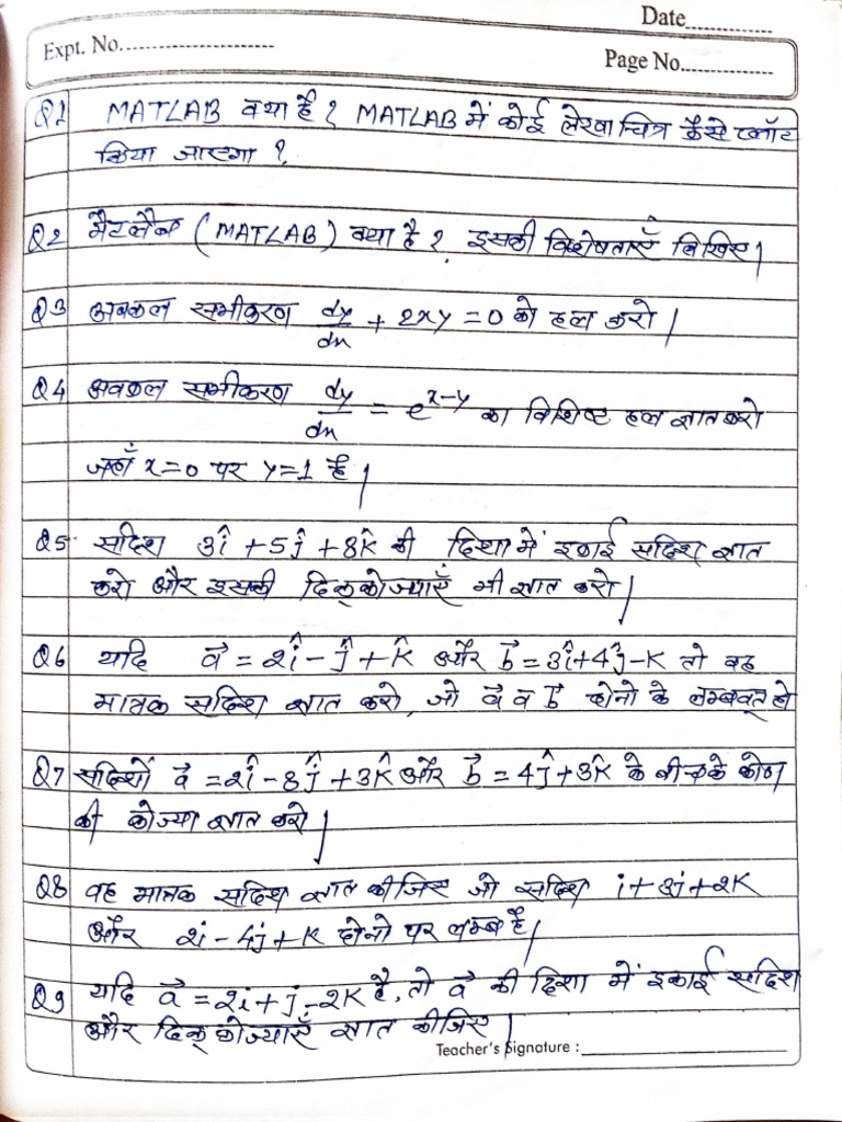 Math Assignment PDF | PDF