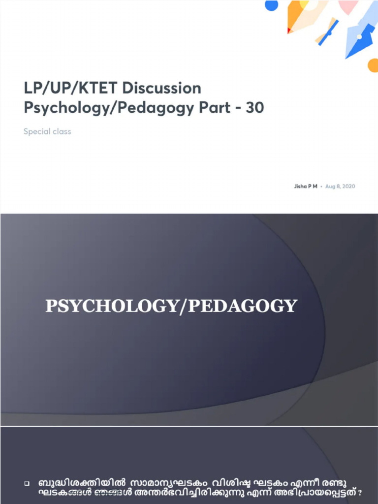 LP UP KTET Psychology Pedagogy Model QTN | PDF