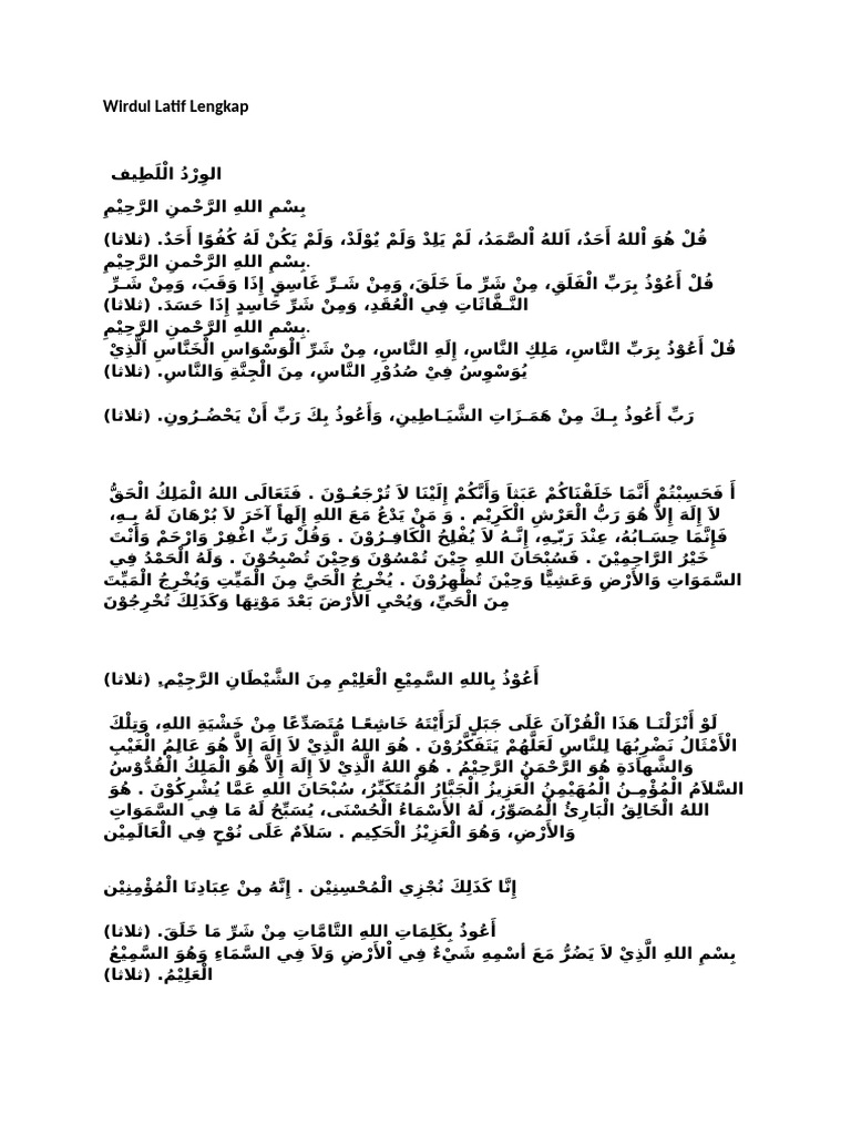 Wirdul Latif Lengkap | PDF
