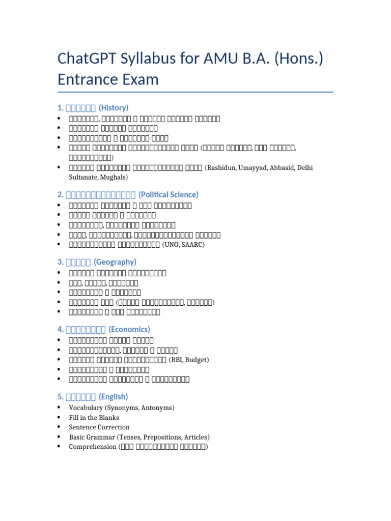 ChatGPT AMU BA Hons Syllabus | PDF