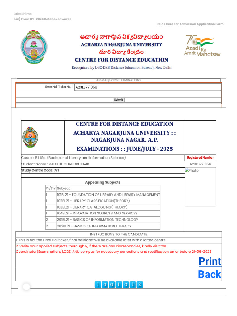 Blisc Supplimentary Exam 2025 | PDF