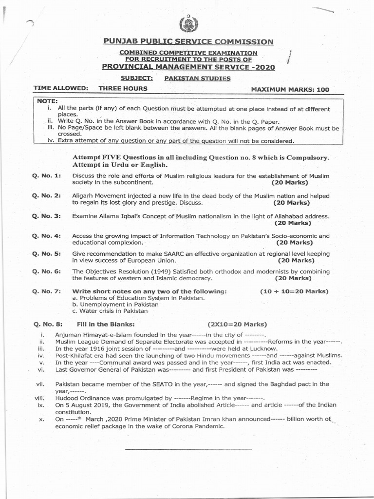 PMS-2020-C-Pakistan Studies 240820161341 | PDF | Pakistan | Politics Of ...