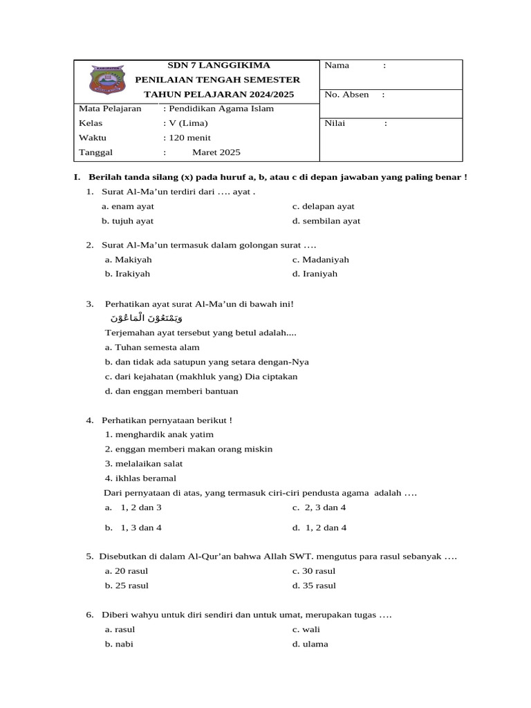 Soal PTS 2 Mapel PAI Kelas 5 | PDF