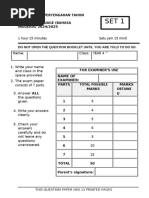 2022 KS2 Reading Paper Guide | PDF | Copyright