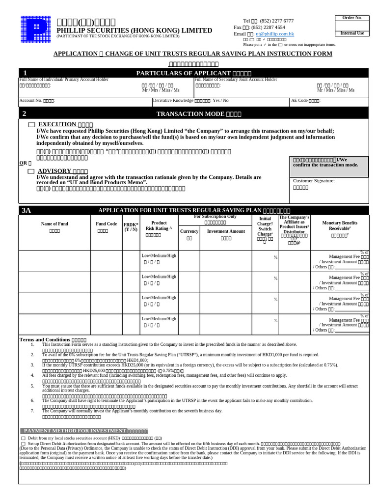 Regular Investment Plan Insruction Form | PDF | Bonds (Finance) | Renminbi