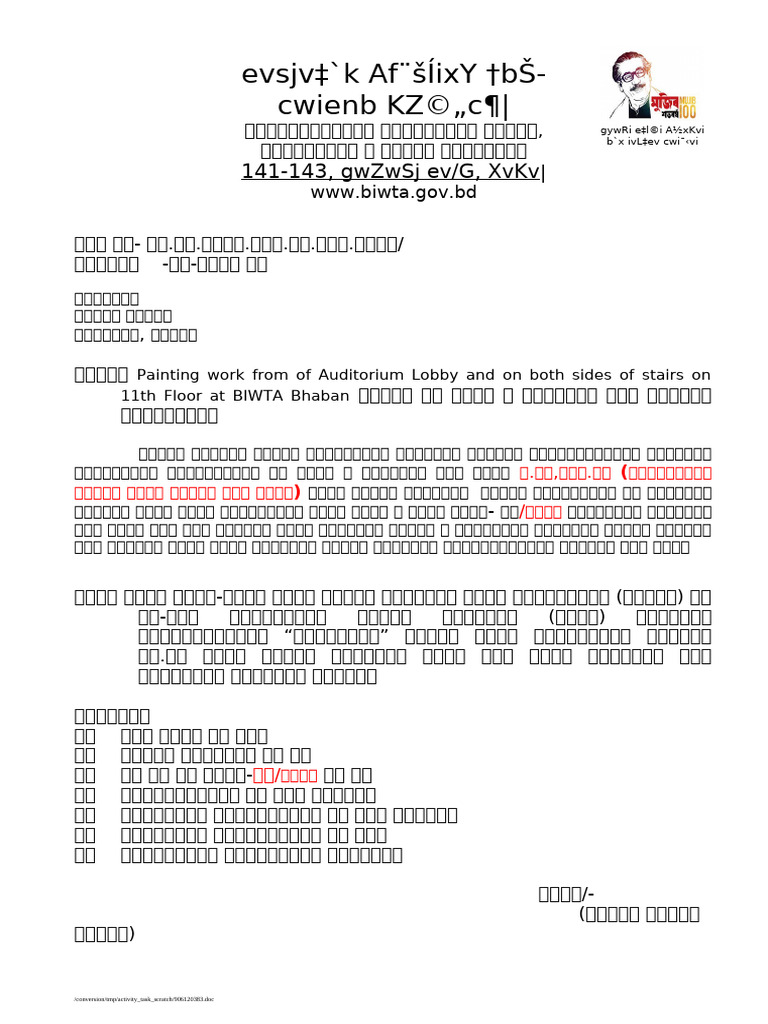 BILL Forwarding 3 | PDF