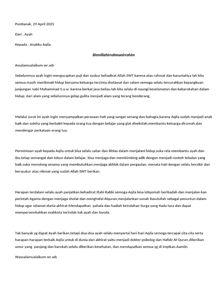 Surat Aqila | PDF