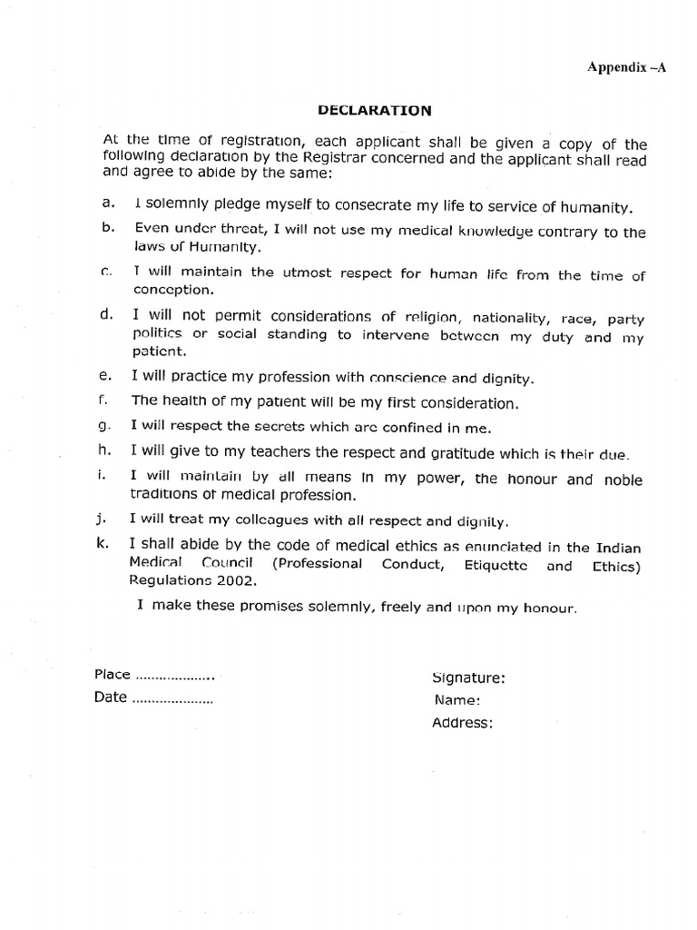 Declaration For Permanent Registration | PDF