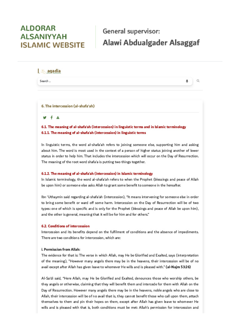 Summary of Aqida - 6. The Intercession (Al-Shafa Ah) | PDF | God In Islam | Muhammad
