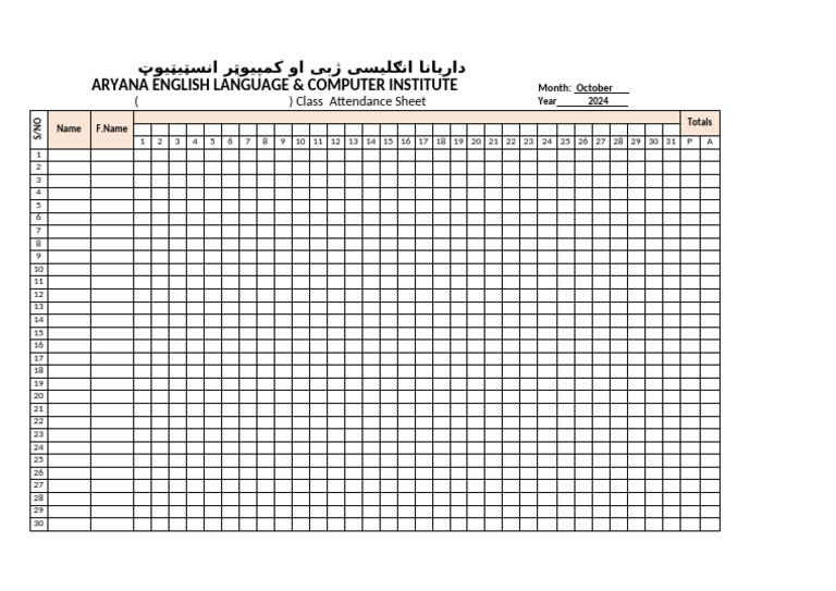October Attendance Sheet for Aryana Institute | PDF