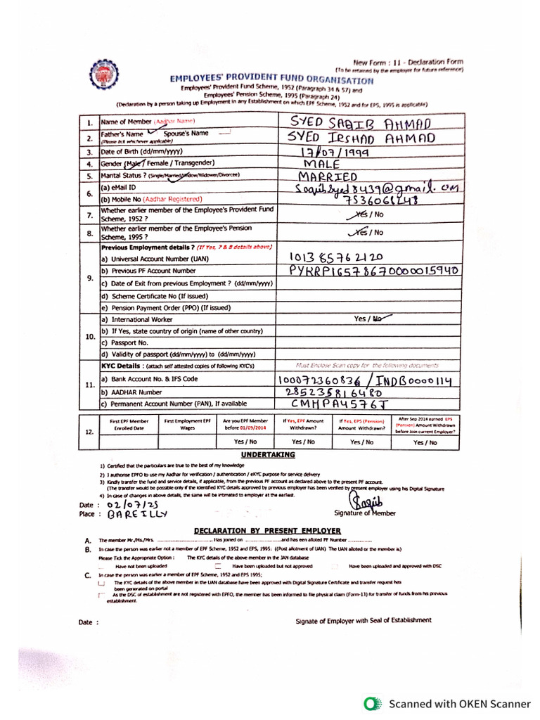 EPFO Form | PDF