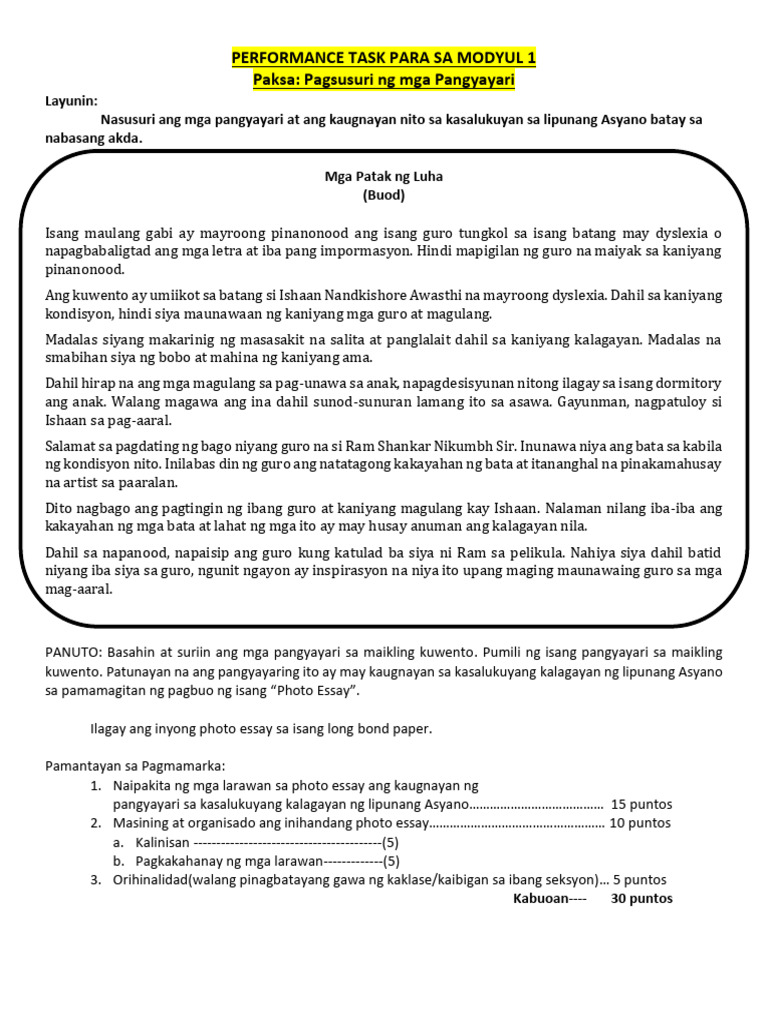 Performance Task Modyul 1 Fil9 | PDF