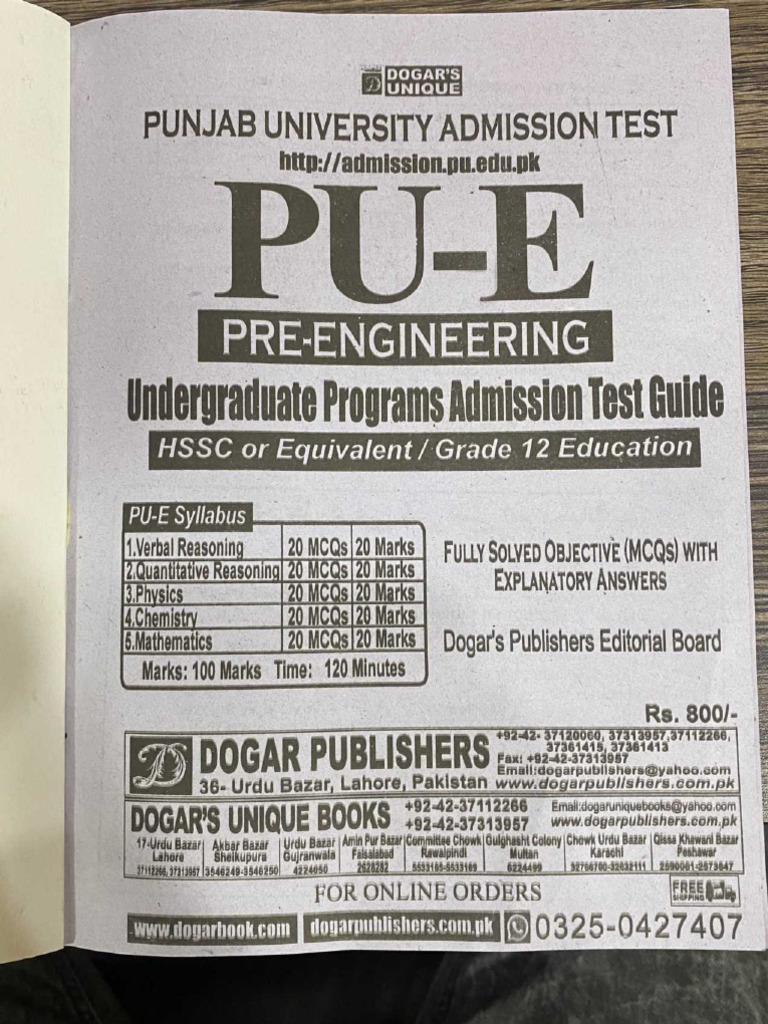 PU E Test Prepration Book, Edit From Shoukat Khan | PDF