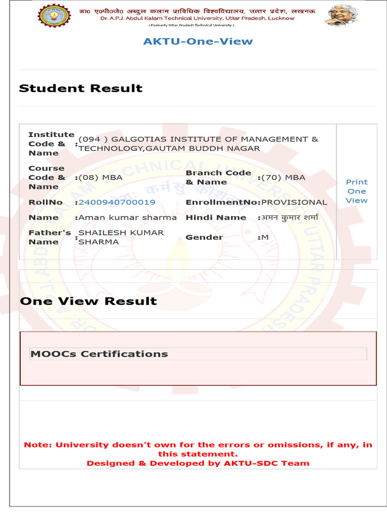 Aktu One View by Aktu SDC | PDF