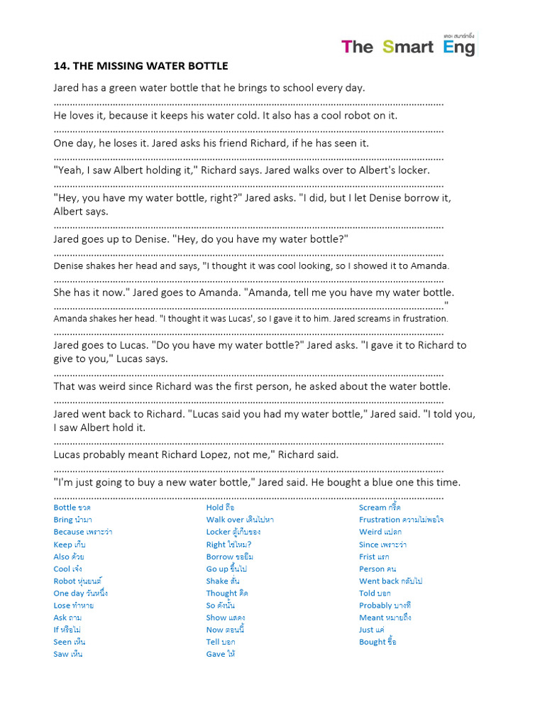 The Missing Water Bottle | PDF