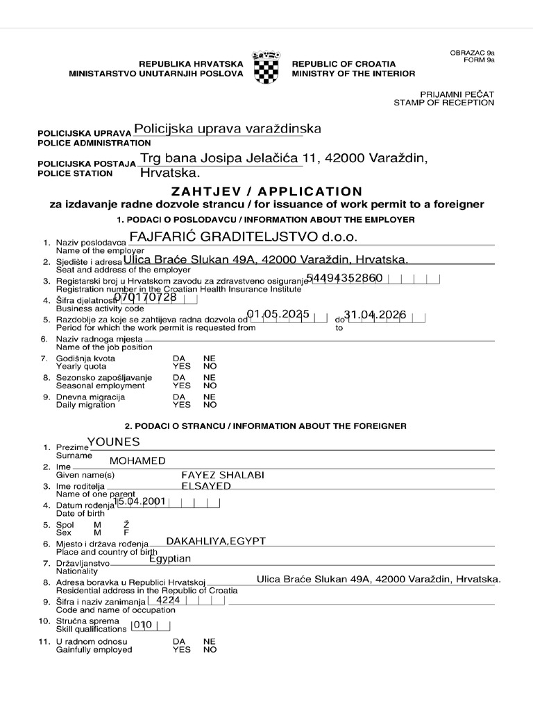 ZAHTJEV: APPLICATION Za Izdavanje Radne Dozvole Strancu: For Issuance of Work Permit To A ...