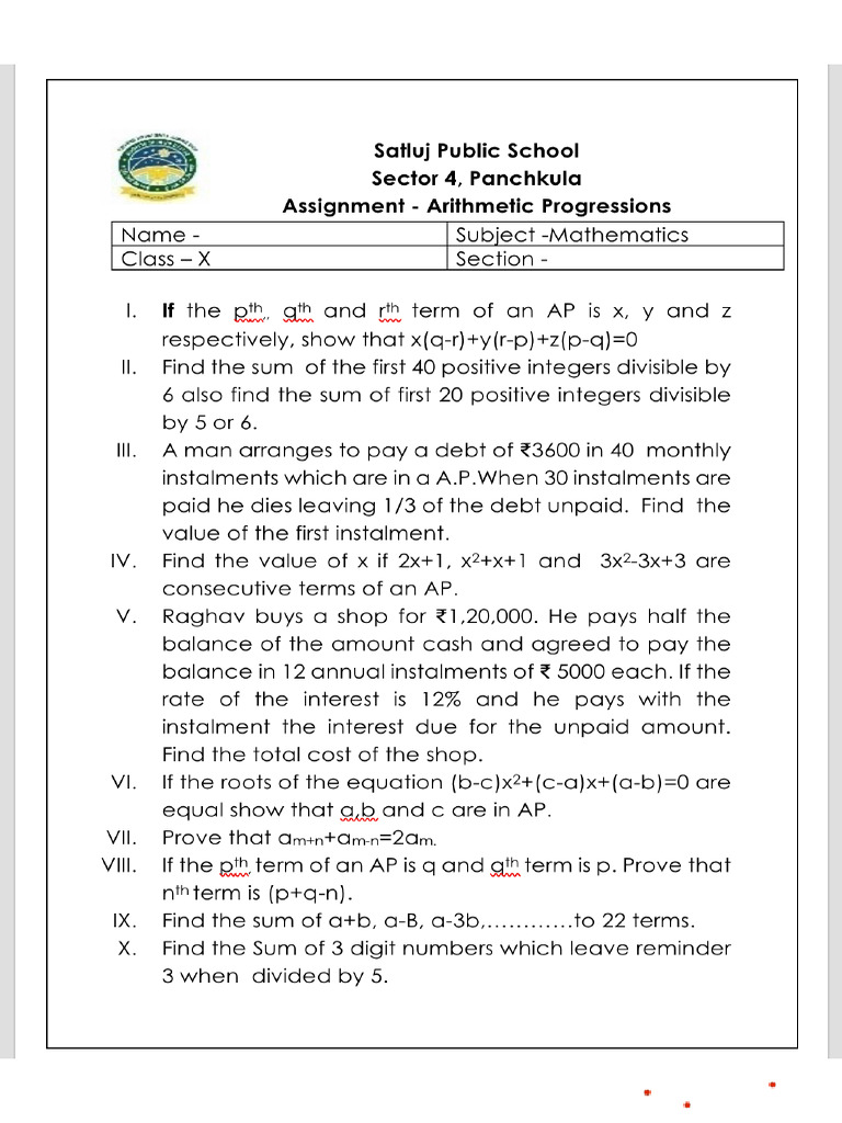 Assignment AP | PDF