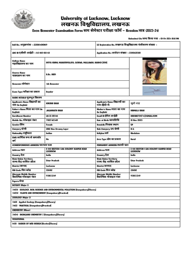 Khushi 4 Ragistration | PDF