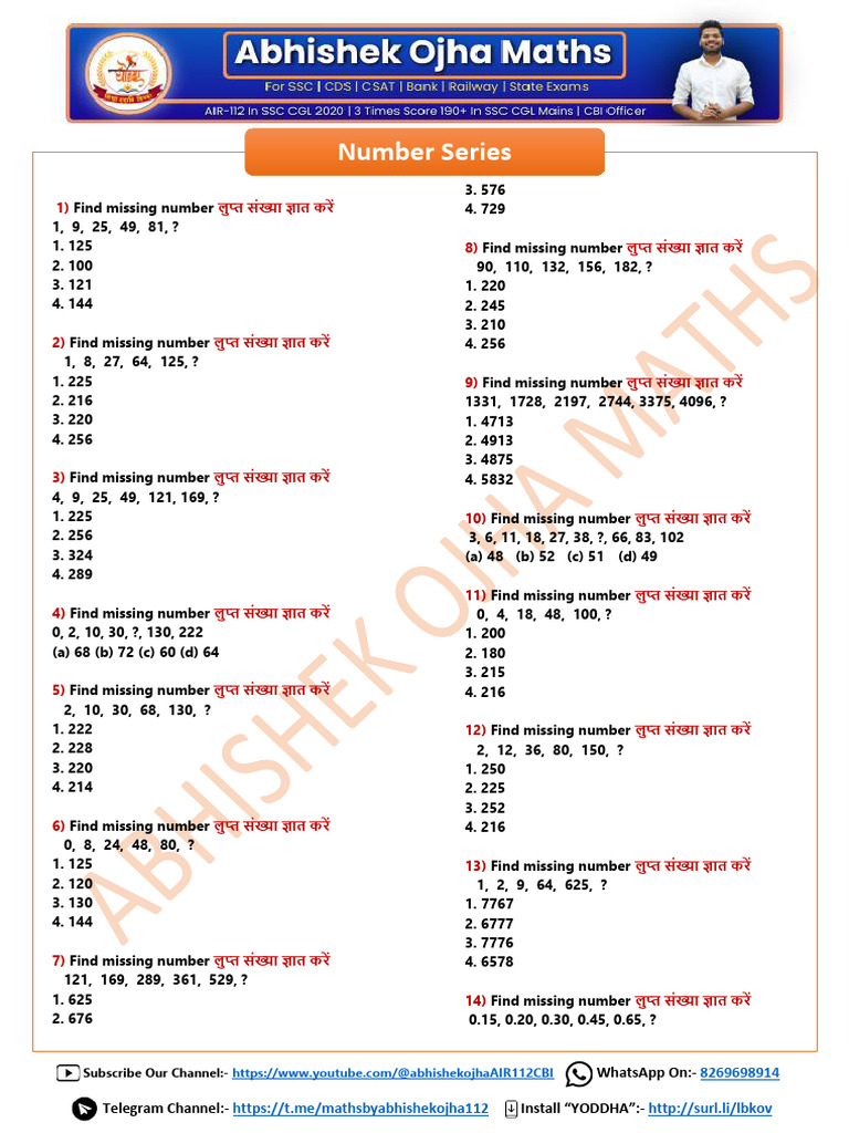 Number Series | PDF