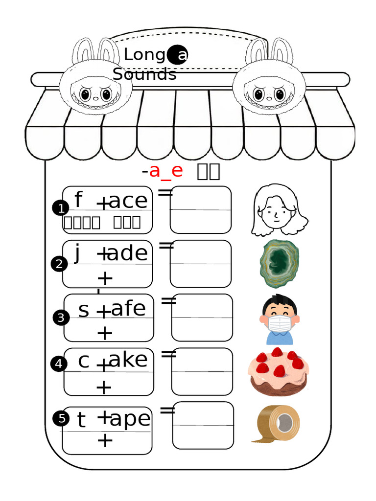 Word Families for Long Vowel Sounds | PDF