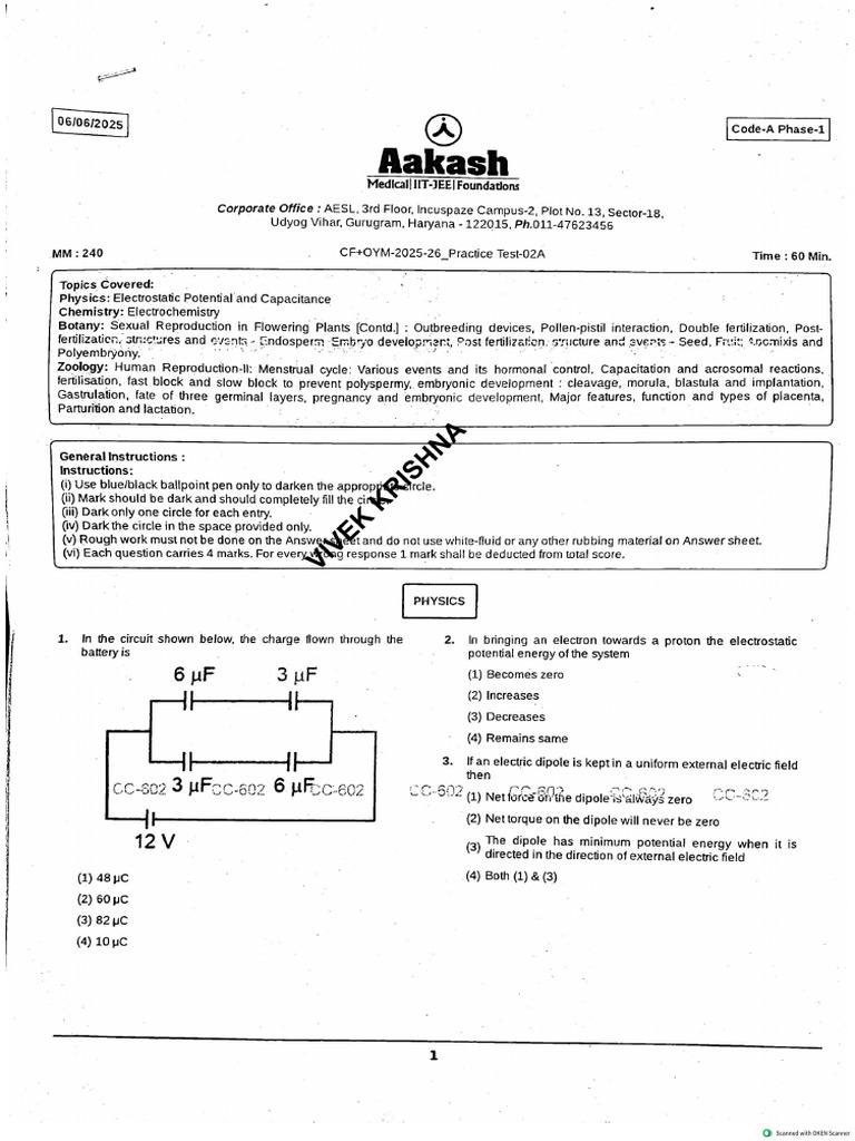 PT-02 Phase - 01 - 250606 - 190955 | PDF