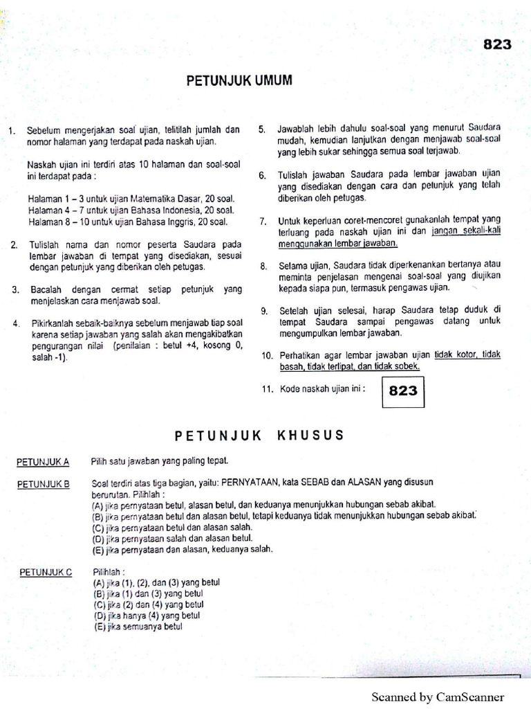 Utul Ugm Gel 1 Tkdu 823 2017 - Page-0002 | PDF