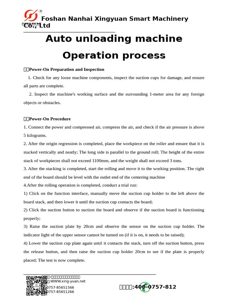Auto Unloading Machine（上料） | PDF | Mechanical Engineering