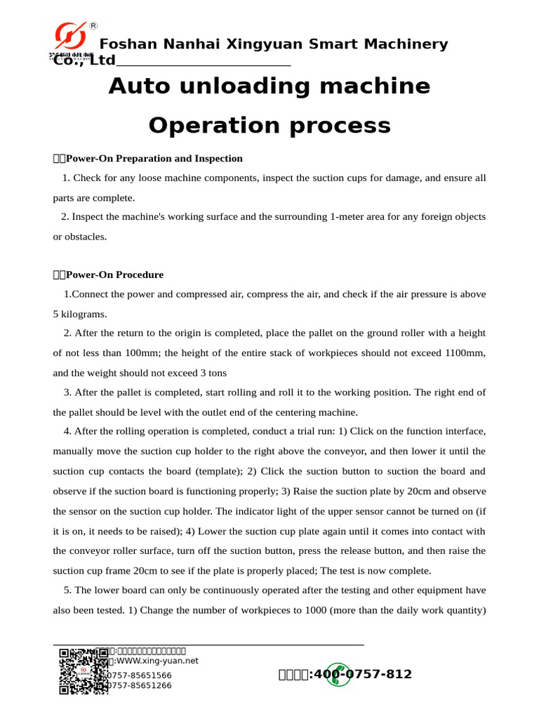 Auto Unloading Machine Operation Guide | PDF