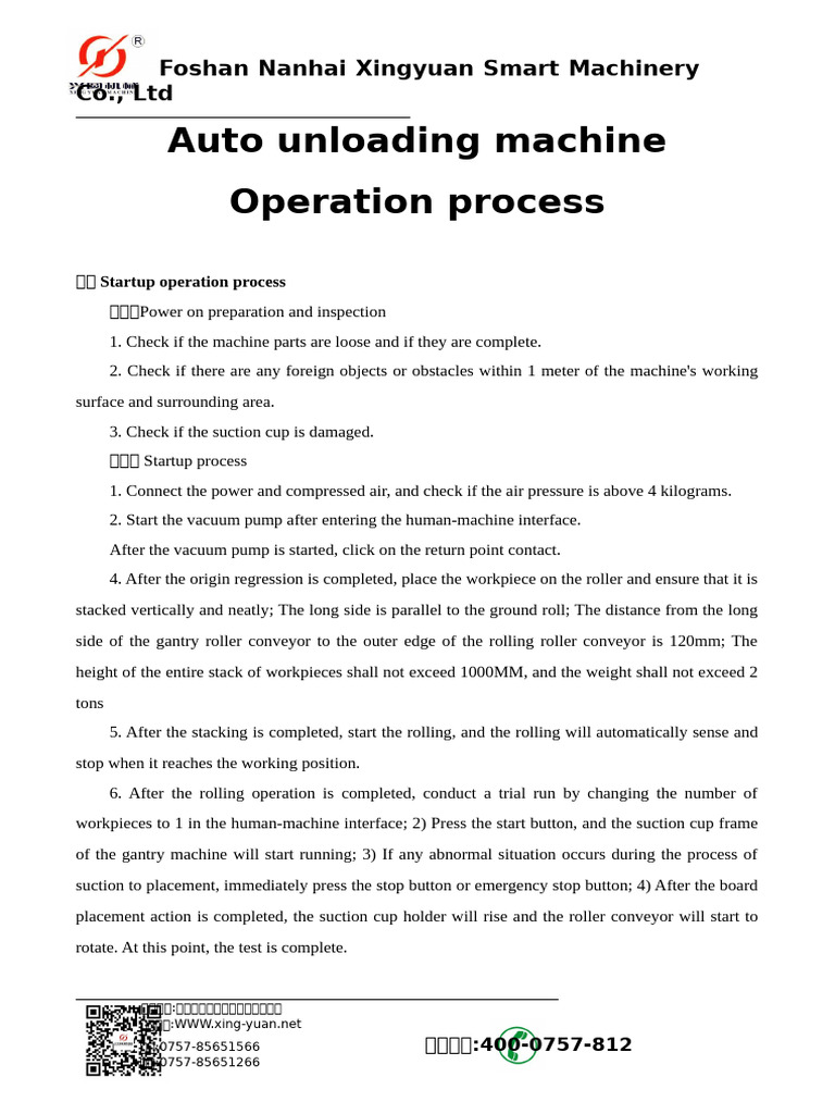 Auto Unloading Machine Operation Process | PDF | Mechanical Engineering
