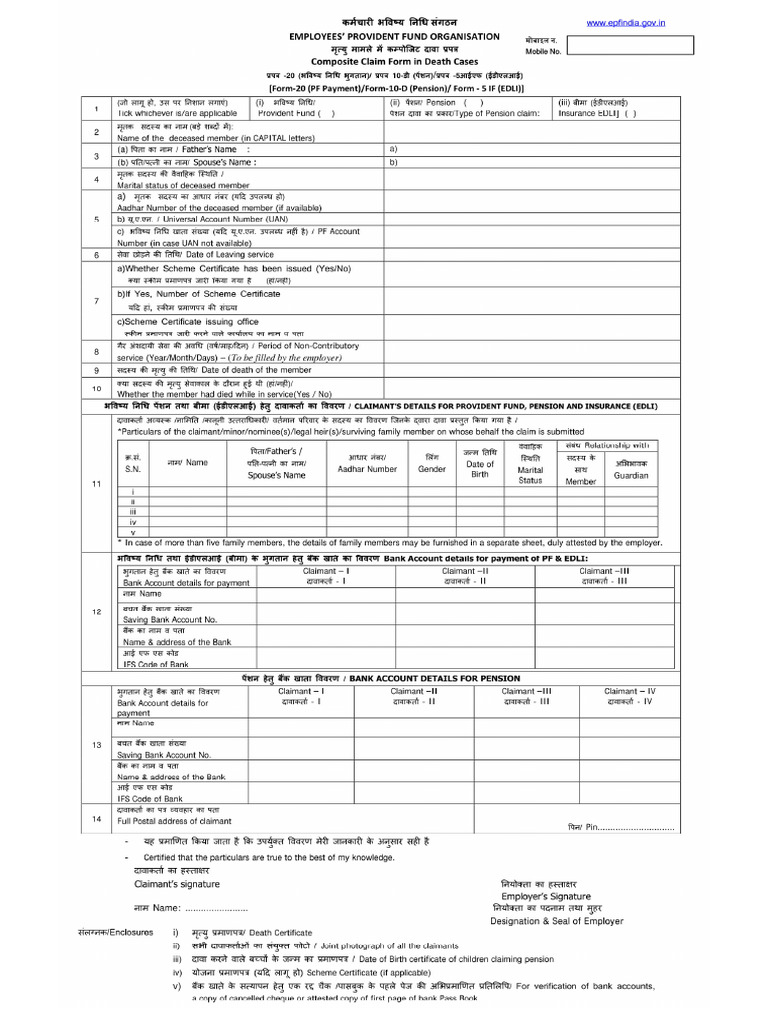 Form 20,10 D, 5IF (NEW) Composite Claim Form in Death Cases | PDF