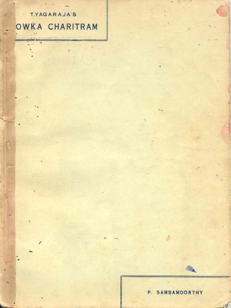 BKTM Sambamoorthy Ed Thyagaraja's Nowka Charitram 1962 0588 | PDF