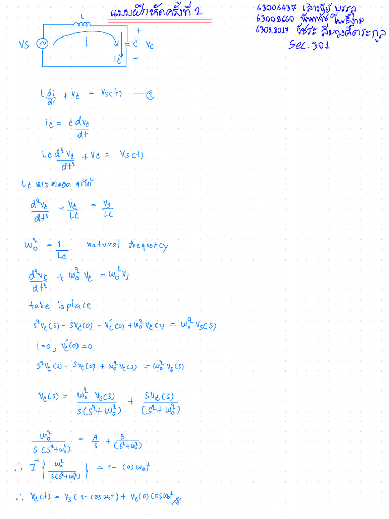 63006437เสาวนีย์ บรรลุ - 63008660นันทวัช โพธิ์งาม - 63028017วัชระ ลิ่มวงศ์ตระกูล - S.301 - HW2 | PDF