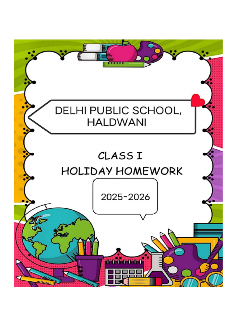 Holiday Homework | PDF