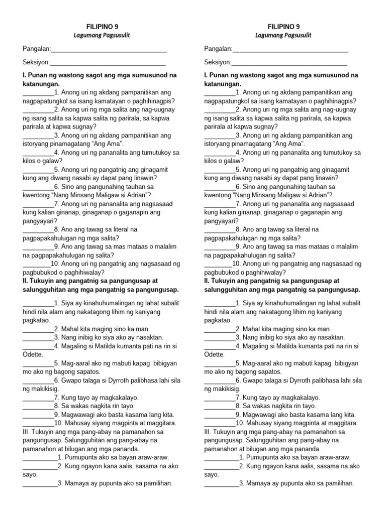 Summative Test Filipino 9 | PDF