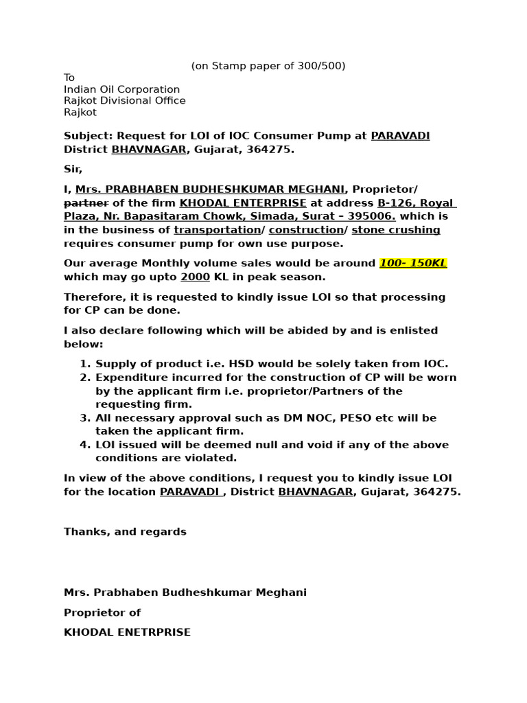 Request Letter For CP LOI | PDF