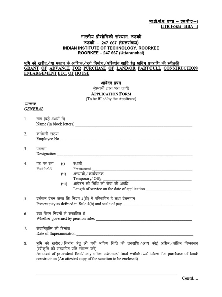 Form of House Building Advance | PDF
