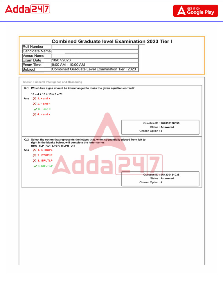 SSC CGL Tier 1 Question Paper 3 | PDF