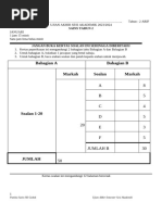 Uasa Sains T1 2023 | PDF